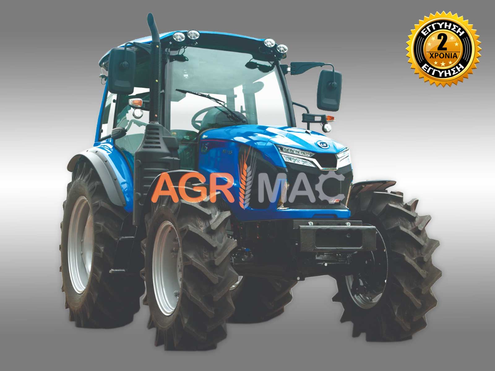 Agrimac Κινητήρας Iveco Τρακτέρ Standard LS MT7.101 101HP 4WD 3400cc ...